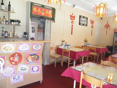 ASIA KUĆA KINESKE HRANE | kineski restoran, kineska hrana Novi Beograd ...