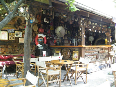 KAFE BRE | caffe Bre Vračar cafe Bre Beograd | Kafe barovi i klubovi ...