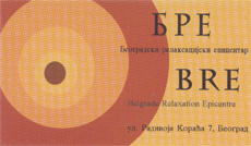 KAFE BRE | caffe Bre Vračar cafe Bre Beograd | Kafe barovi i klubovi ...