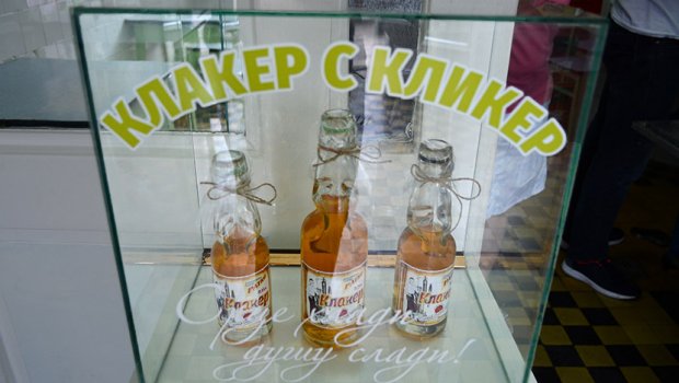 Boza, klaker i kabeza - omiljena pića starih Beograđana | Upoznaj Beograd