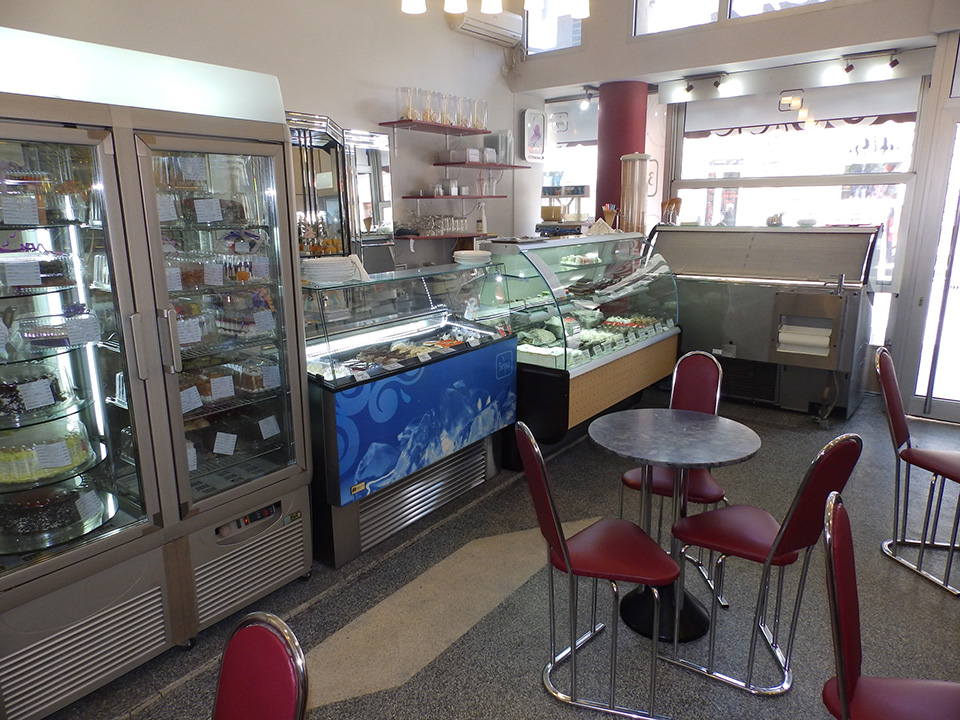 POSLASTIČARNICA ZORA | Poslasticarnica Zemun Glavna Zemun, taroni ...