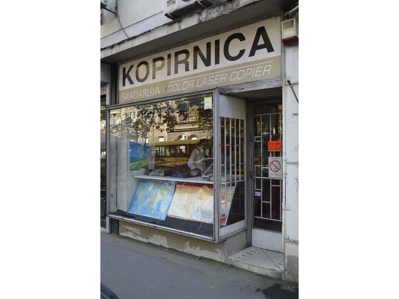 ARENA KOPIRNICA (COPY & PRINT) | Plotovanje kopiranje skeniranje kolor ...