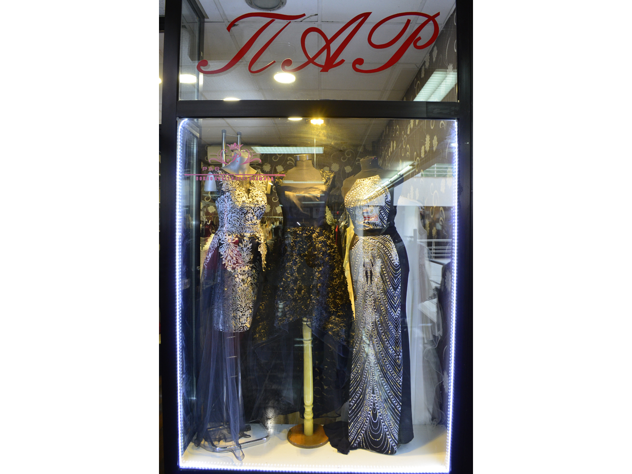 BUTIK PAR | Ženske haljine Novi Beograd, Smokinzi, frakovi Novi Beograd ...