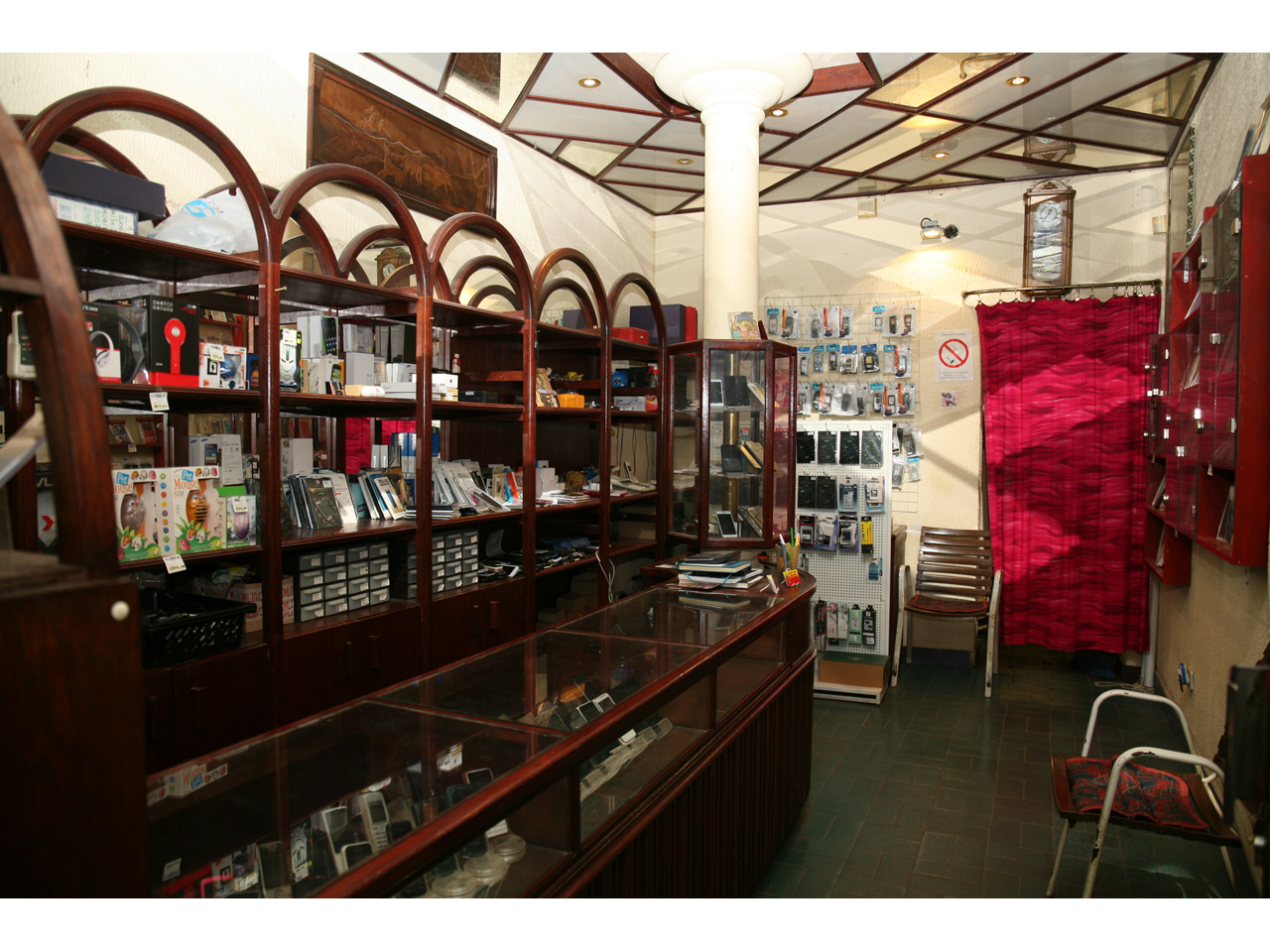 ADAM MOBIL SHOP | Servis mobilnih telefona Zeleznik Vidikovac, LG, SONY ...