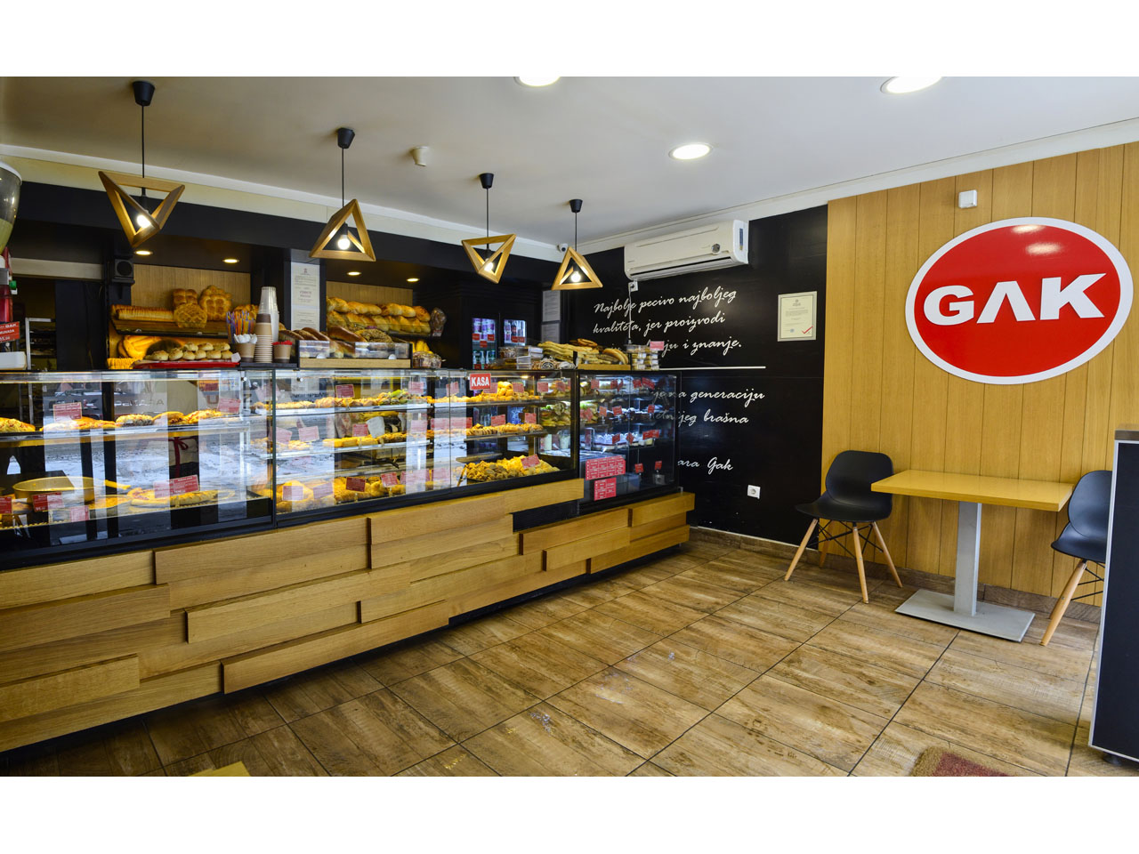 GAK FOOD PEKARA | Bakeries, bakery equipment | 27 Bulevar Umetnosti st ...