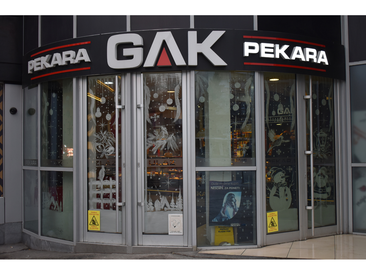 GAK FOOD PEKARA | Bakeries, bakery equipment | 27 Bulevar Umetnosti st ...