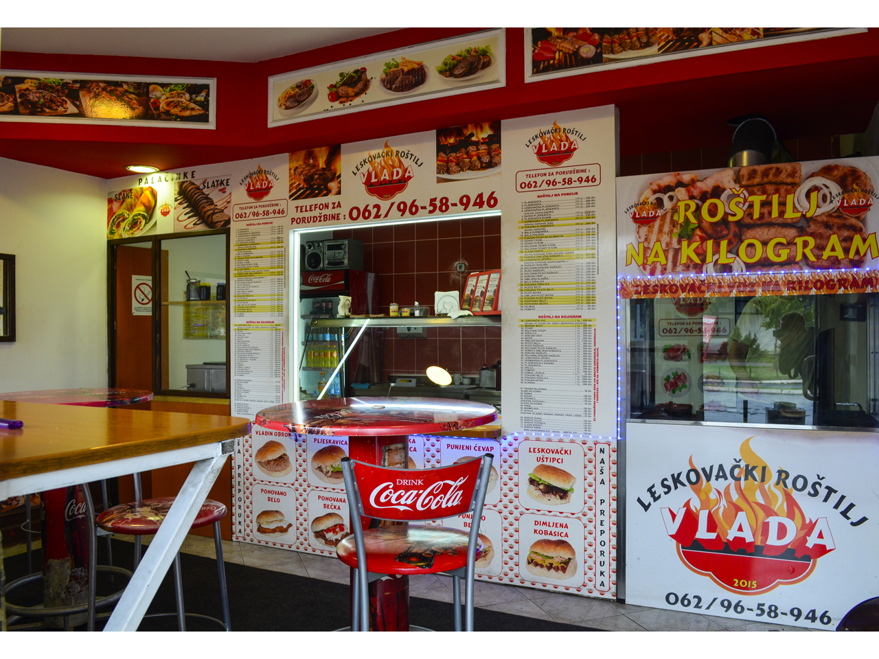 LESKOVAČKI ROŠTILJ VLADA | Fast food | Patrijarha Joanikija 7ž ...