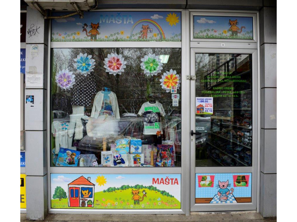 BUTICI MAŠTA | Butik Mašta, dečiji butik Mašta Novi Beograd, Bežanija ...