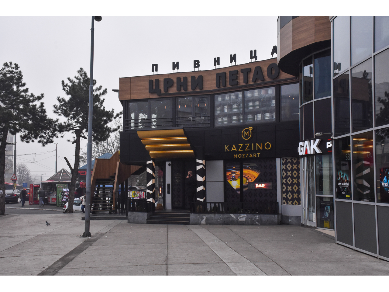 BREWERY CRNI PETAO | Beer shops | 170V/L9 Ustanicka st., Konjarnik ...