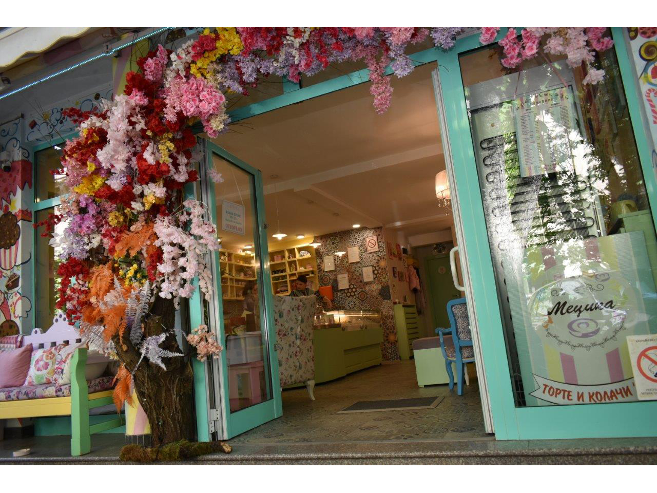 MECIKA POSLASTIČARNICA | | Poslastičarnice | Carigradska 21, Stari grad ...