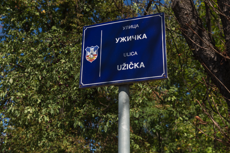Istorija ispisana na plavim tablama: koje događaje obeležavaju datumi ...